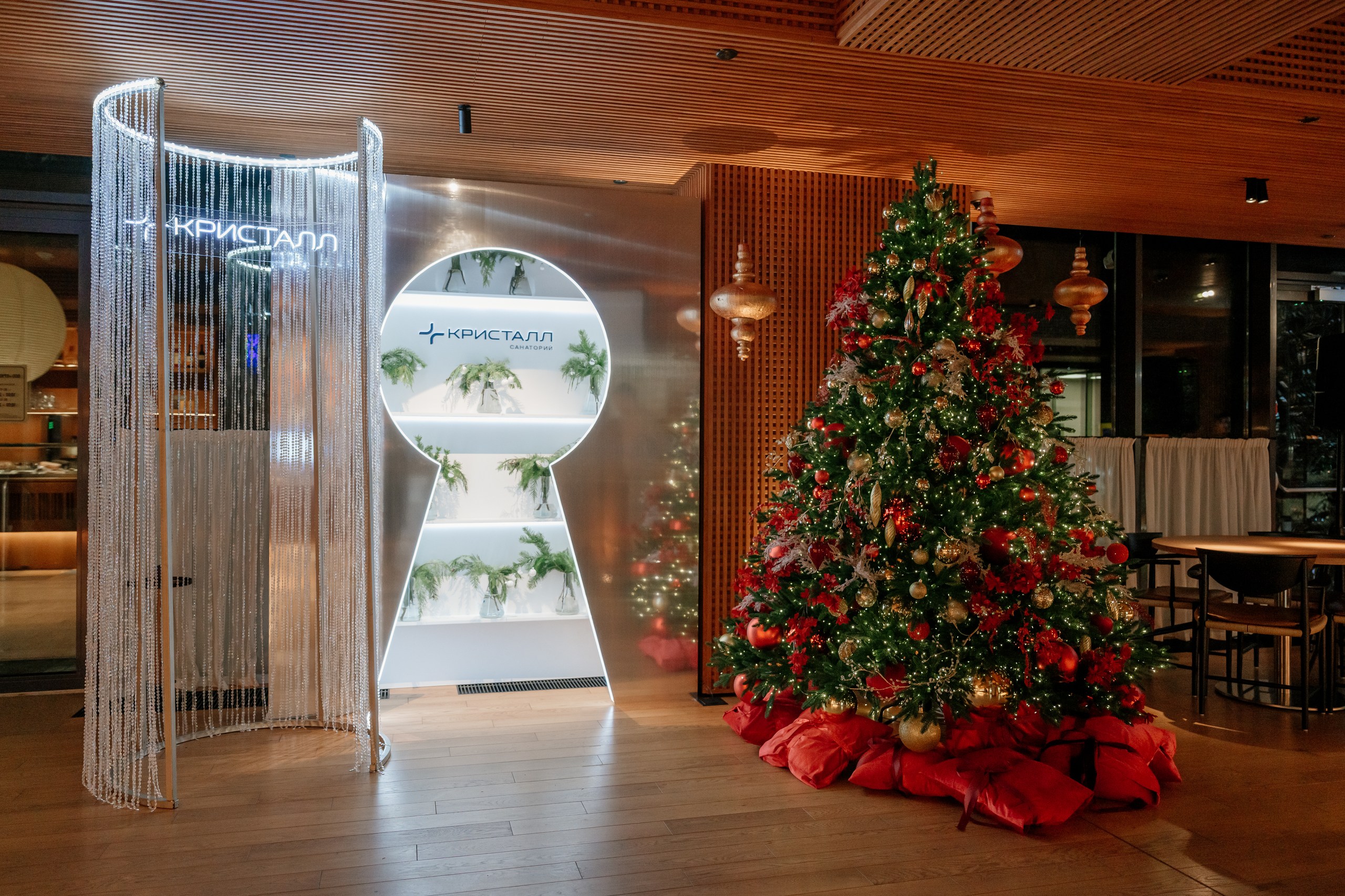 Новогодний ужин в ресторане Remy Kitchen Bakery | Читать на сайте ...